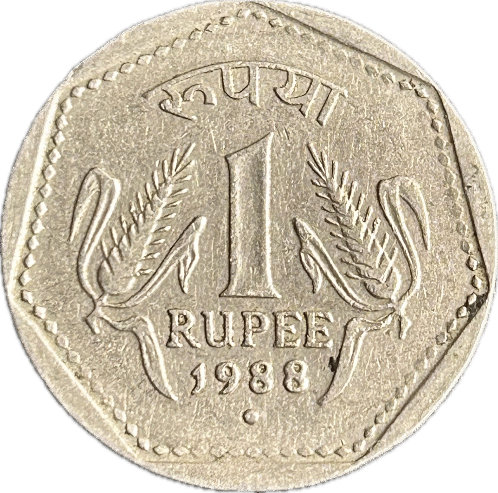 Republic Of India 1 Rupee 1988 Noida Mint ( Rare Coin ) - Numiseek